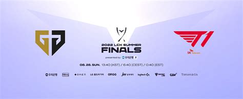 2022 Lck 서머 결승전 강릉 뜨겁게 달군다‘팬 페스타 등 행사 마련 매경 게임진
