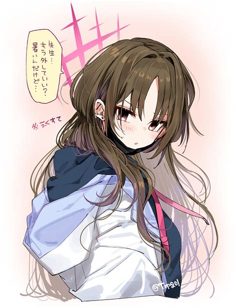 Misaki Blue Archive Drawn By Trpg Danbooru