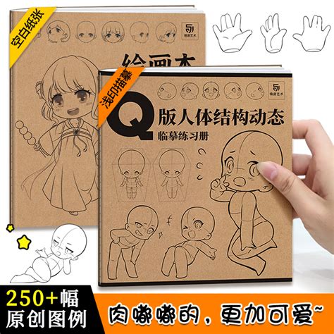 数量关系十年真题分析与题解新版：华图教育著公务员考试经管、励志青岛出版社虎窝淘