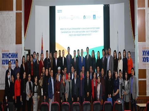 “ХҮНСНИЙ ХАНГАМЖ АЮУЛГҮЙ БАЙДАЛ” АНХДУГААР ЗӨВЛӨГӨӨН ХӨВСГӨЛ АЙМГААС ЭХЭЛЛЭЭ