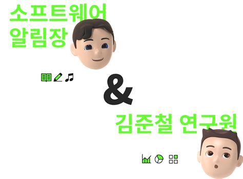 도전 실전 데이터분석 Sql 실무 Sql 파이썬을 활용한 빅데이터 분석