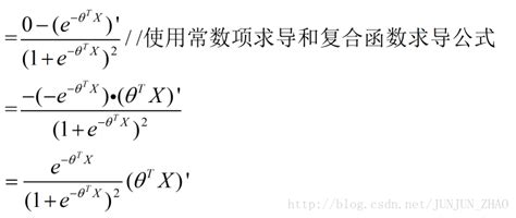 Logistic回归 代价函数求导过程 内含数学相关基础logister 求导 Csdn博客