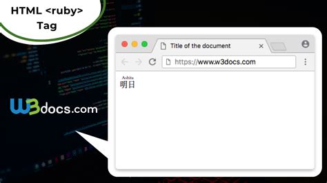 html tag