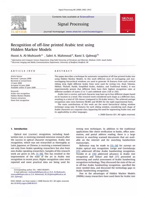 Pdf Statistical Analysis Of Arabic Text To Support Optical Arabic