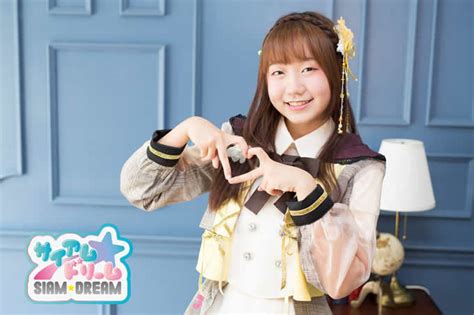 サイアムドリーム：日タイ融合アイドルグループが誕生！ タイランドハイパーリンクス：thai Hyper