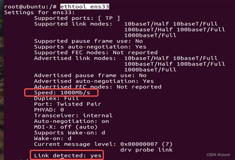 Linux以太网（二） 之ethtool命令 Csdn博客