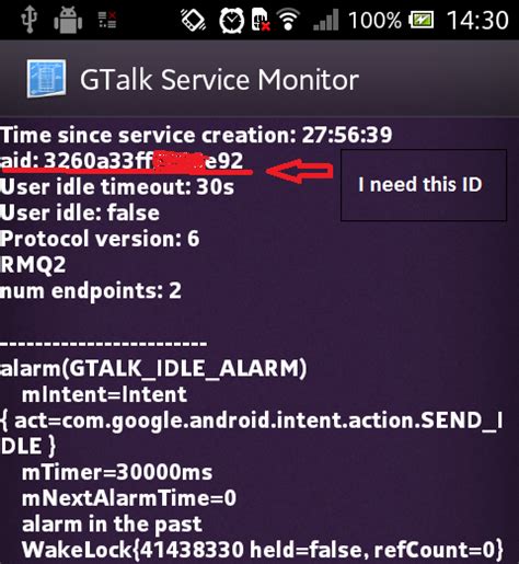Java How Can I Get The Android Device Id Which I Get On Dialing 8255