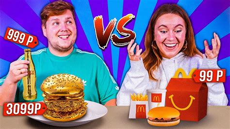 Дорого VS Дешево Челлендж ! УГАДАЙ Какая ЕДА лучше Дешевая или дорогая ...