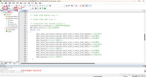 Stm32—使用hal库点亮流水灯，并使用proteus仿真proteus仿真protues仿真stm32 Hal库函数实现智能计算器