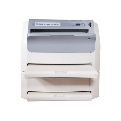 Digital Automatic Xray Printer Film Processor Radiographic Film