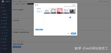 Node做后端vue3做前端的系统到底行不行！ 知乎