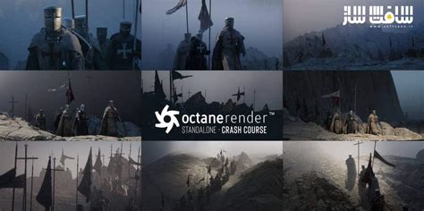 آموزش کامل نرم افزار Octane نسخه Standalone سافت ساز