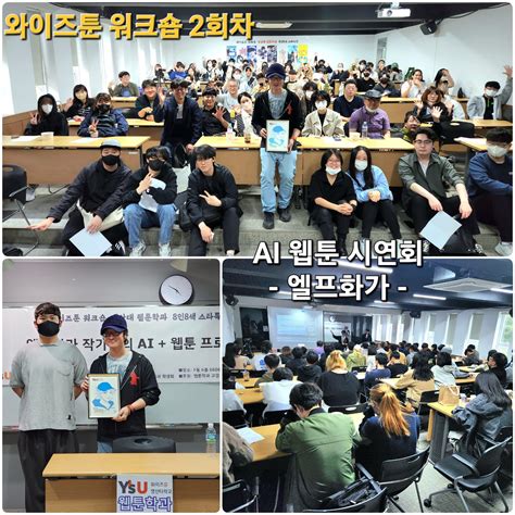 인수 예산 마련 서류 행정 의전 장소 인원 조율 연락 절차 등 죄다 우리 종자들이 잘 못하는 영역이라 여러모로 미숙한 부분이 많습니다 앞으로도 미숙할