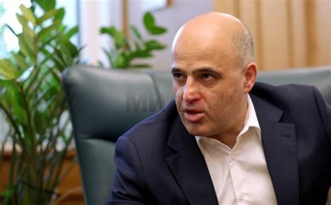 Изјава на претседателот на СДСМ Ковачевски во живо