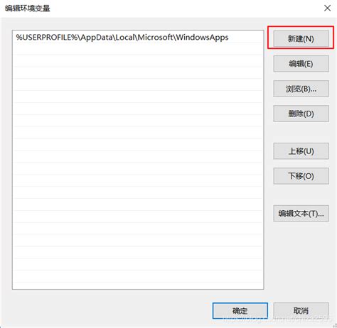 Sqlmap搭建（非常详细）！ Csdn博客