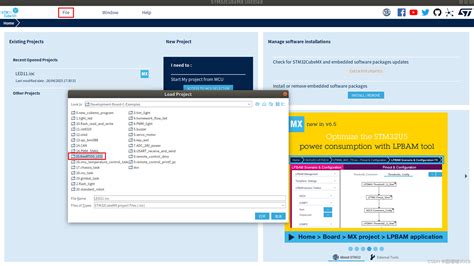 Keil移植linux（makefile）keil Linux Csdn博客