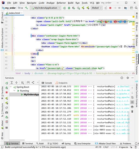 Springboot中devtools工具无效spring Boot Devtools无效 Csdn博客