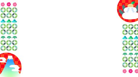 Sns用動画編集におすすめ・お正月のイラストを赤と緑で描いた年末年始にマッチしたフレーム｜イラストボックス「プレミアム」テンプレート