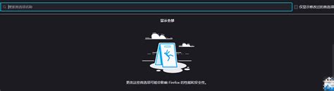 浏览器网络无法连接github的解决办法 腾讯云开发者社区 腾讯云