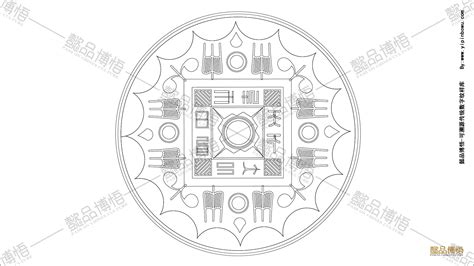 草叶纹西汉镜 数字拓纹库 懿品博悟