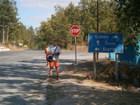 Купува земеделска земя в Странджа планина село Голямо Буково община Средец