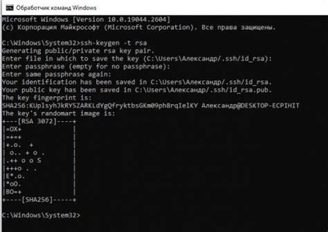 Пошаговая инструкция по настройке доступа к Linux серверу по Ssh