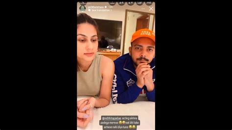 Watch Prithvi Shaw Gives Acting Tips To ‘girlfriend Nidhi Tapadia