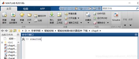 Matlab的simulink使用及实例transferfcn怎么调节参数 Csdn博客