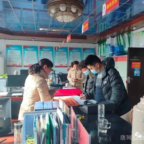 观念能力作风建设年”活动】唐河县纪委监委：春节监督不停歇 正风肃纪不止步检查违规问题