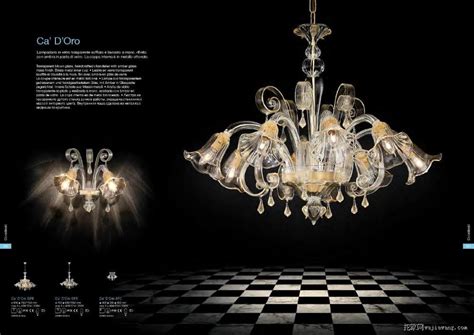 灯具设计效果图 室内灯具手绘图片大全 灯具手绘马克笔 第2页 大山谷图库