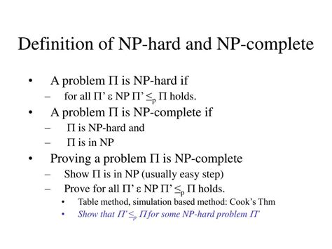 PPT NP Complete And NP Hard Problems PowerPoint Presentation Free Download ID 1397916