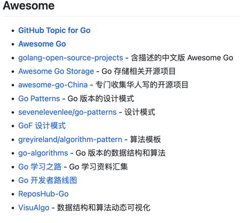 【github项目推荐 不错的 Go 学习项目】【转载】github 找 Go语言 小项目 学习 Csdn博客
