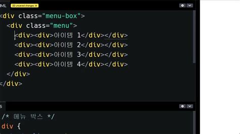 25 01 31 html css 강좌 68강 문제 모든 태그를 div로 변경해주세요 클래스 사용가능 youtube