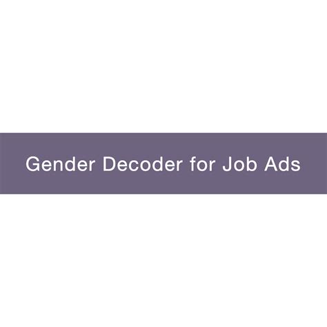 Gender Decoder