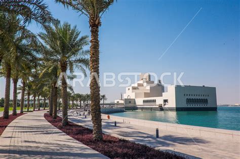 حديقة متحف الفن الاسلامي في الدوحة بقطر، معالم قطر المشهورة، الواجهة