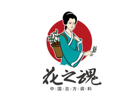花之魂香料标志logo包装设计 云悬赏