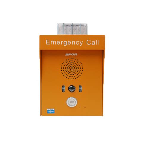 Sos Ip Audio Intercom Ip Video Intercom สำหรับงานขนส่งมวลชนสาธารณะ ลานจอดรถ Kocom Thailand