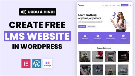 wordpress lms website with masteriyo complete tutorial wp academy