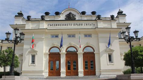 Депутатите гласуват на второ четене проектобюджета за следващата година Новини бг