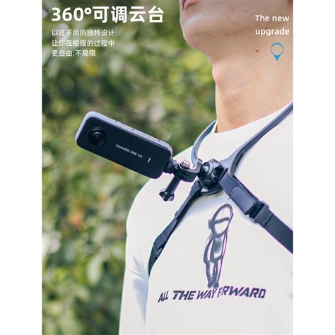 適用insta360 One X2 X3掛脖支架第一人稱可橫豎拍運動相機項圈支架 蝦皮購物