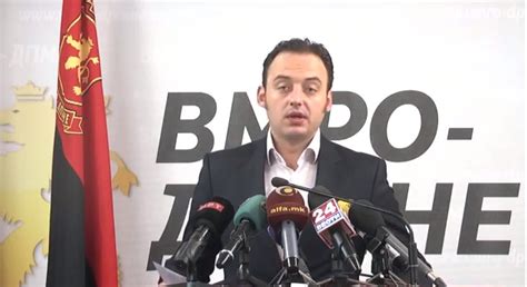 ВИДЕО ВМРО ДПМНЕ Непотизам во јавните тендери во општина Струмица