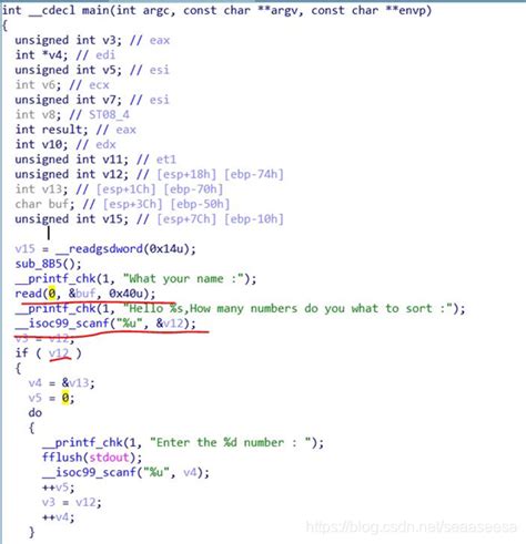 攻防世界pwn之dubblesort题解 攻防世界dubblesort csdn博客