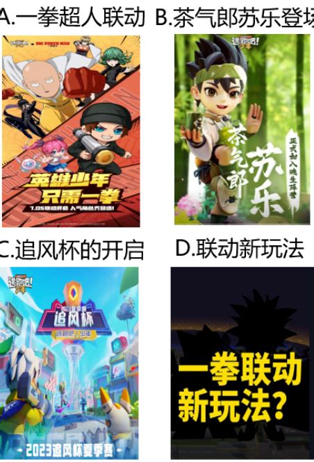 乱斗超帅小细节水面之上一边走路一边跳舞 小米游戏中心