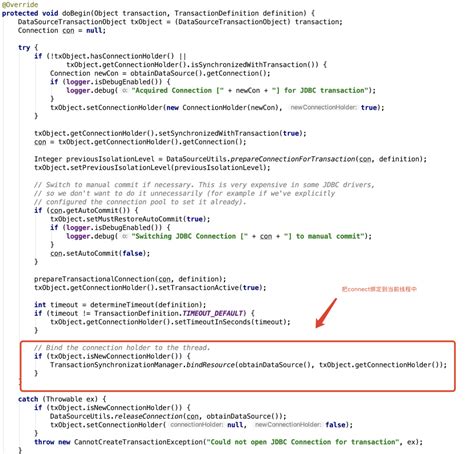 SpringBoot多数据源以及事务处理 大魔王先生 博客园 SpringBoot多数据源以及事务处理 大魔王先生 博客园