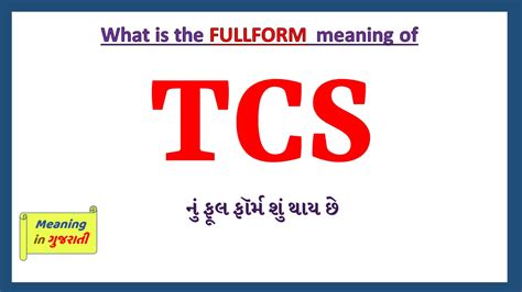 Tcs Full Form In Gujarati Meaning In Gujarati