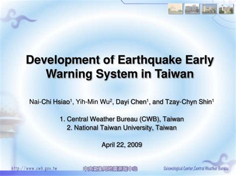 Ppt Development Of Earthquake Early Warning System In Taiwan Nai