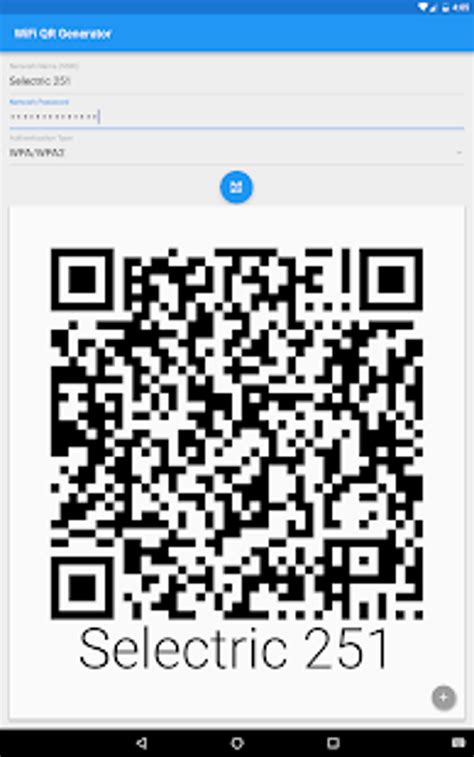 Android 용 Wifi Qr Code Generator Apk 다운로드