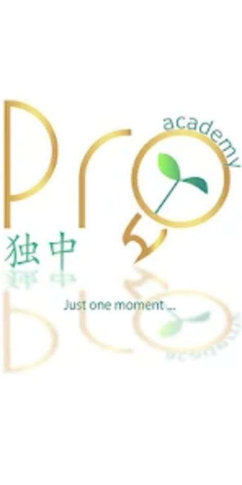 Uec For Android Download