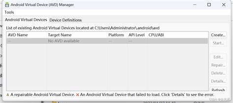 基于eclipsesdkadtddms的安卓开发环境完整搭建过程 云社区 华为云
