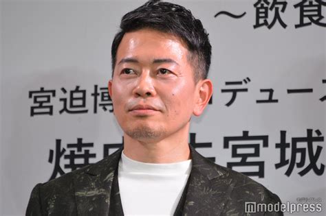 画像1628 蛍原徹、元相方・宮迫博之から粗品との騒動を謝罪されていた モデルプレス